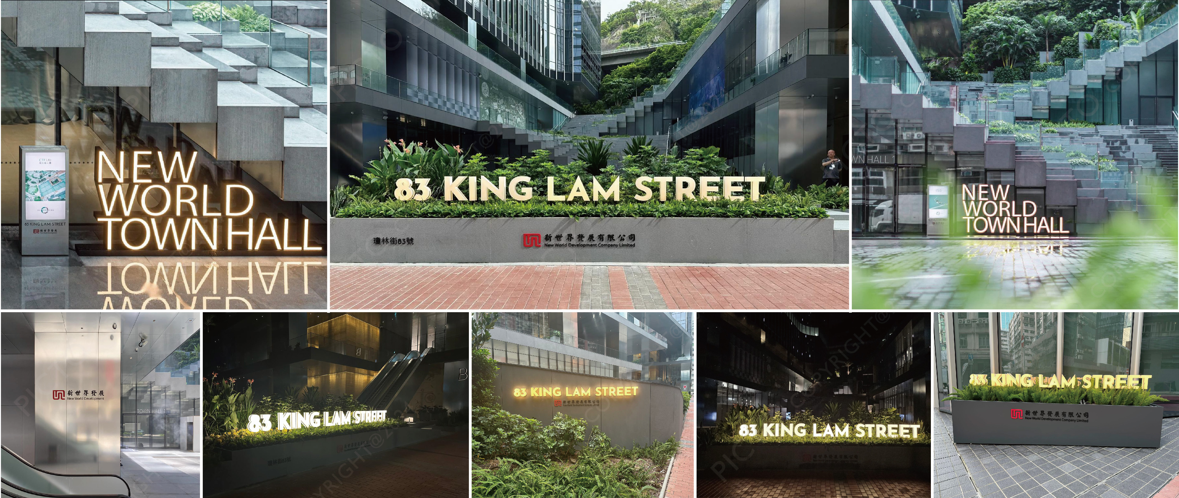 83 King Lam Street